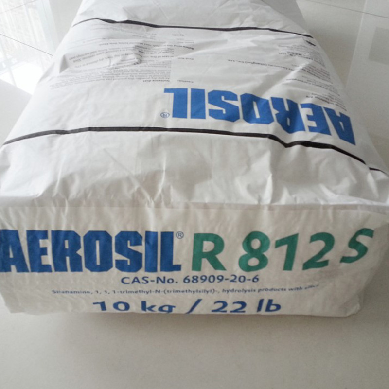 德国赢创德固赛白炭黑AEROSIL R812S_疏水型气相法白炭黑