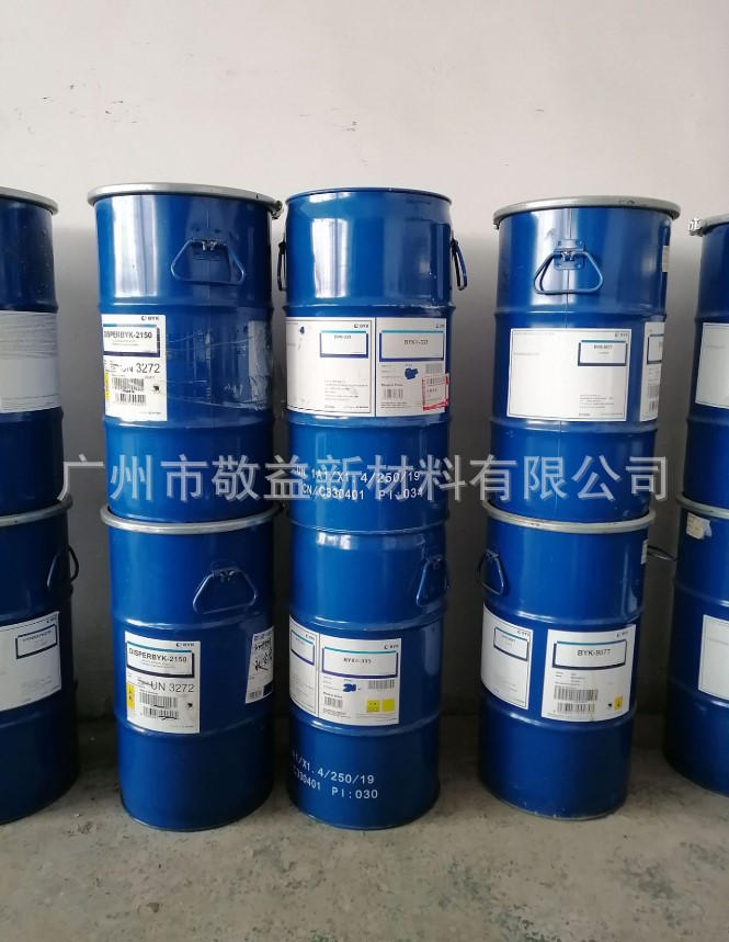 【原装现货】德国朗盛Mesamoll环保增塑剂Mesamoll 烷基磺酸苯酯 - 白炭黑_白炭黑厂家_白炭黑价格_炭黑-敬益新材料