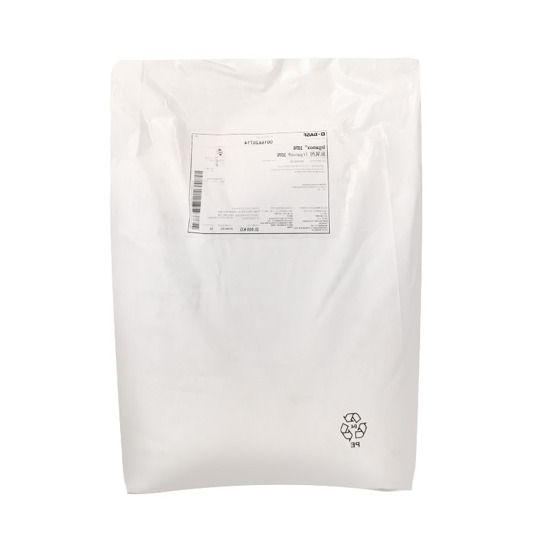 巴斯夫BASF1035_抗氧剂1035