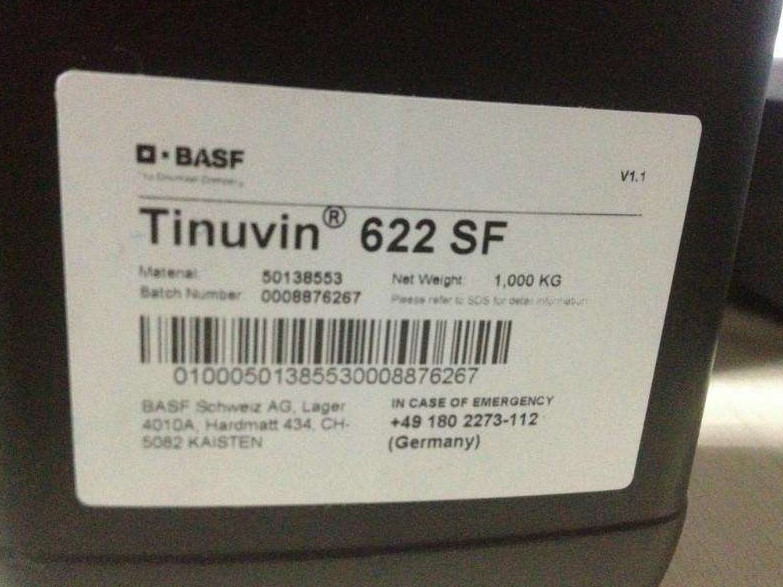 紫外线吸收剂uv3035_光稳定剂uv3035_巴斯夫uv3035