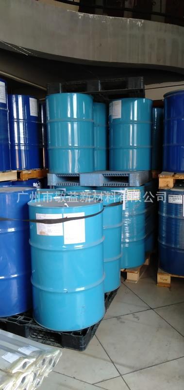 单体MIRAMER M320_美源单体