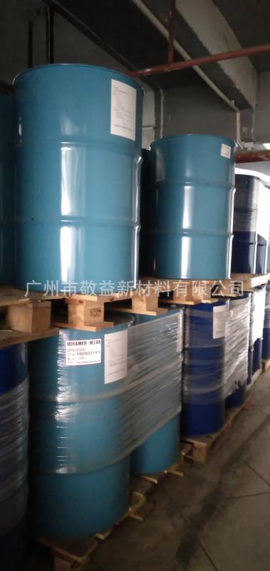 单体MIRAMER M200_美源单体