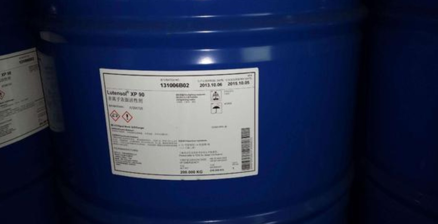 巴斯呋低泡表面活性剂Plurafac LF221 - 白炭黑_白炭黑厂家_白炭黑价格_炭黑-敬益新材料