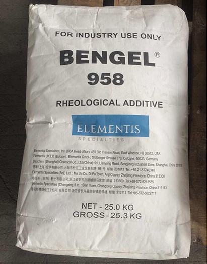 海名斯德谦 BENTONE 27有机膨润土 工业涂料抛光剂印 - 白炭黑_白炭黑厂家_白炭黑价格_炭黑-敬益新材料