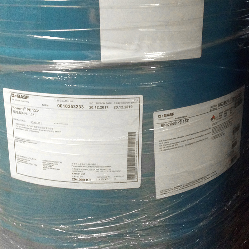 巴斯夫RHEOVIS PE 1331增稠流变剂 疏水改性聚醚内外墙建筑涂料 - 白炭黑_白炭黑厂家_白炭黑价格_炭黑-敬益新材料