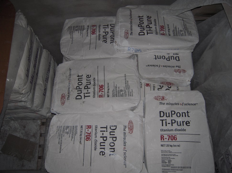 杜邦钛白粉Ti-Pure® TS-6200 - 白炭黑_白炭黑厂家_白炭黑价格_炭黑-敬益新材料