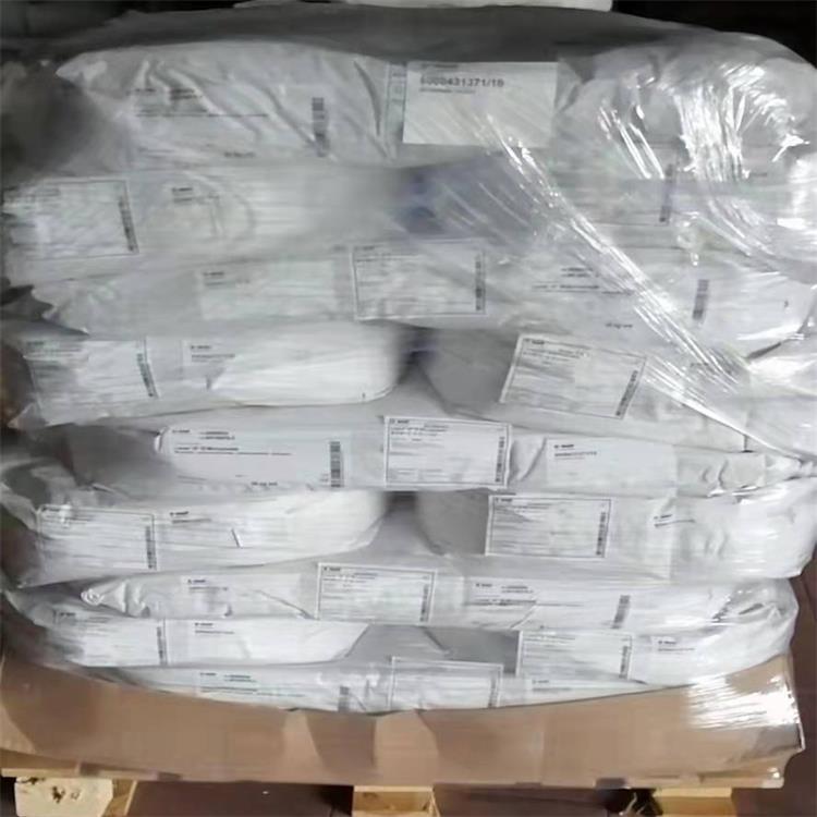 巴斯夫BASF Luwax AF31蜡粉 微粉化聚乙烯蜡 af31微晶蜡 - 白炭黑_白炭黑厂家_白炭黑价格_炭黑-敬益新材料