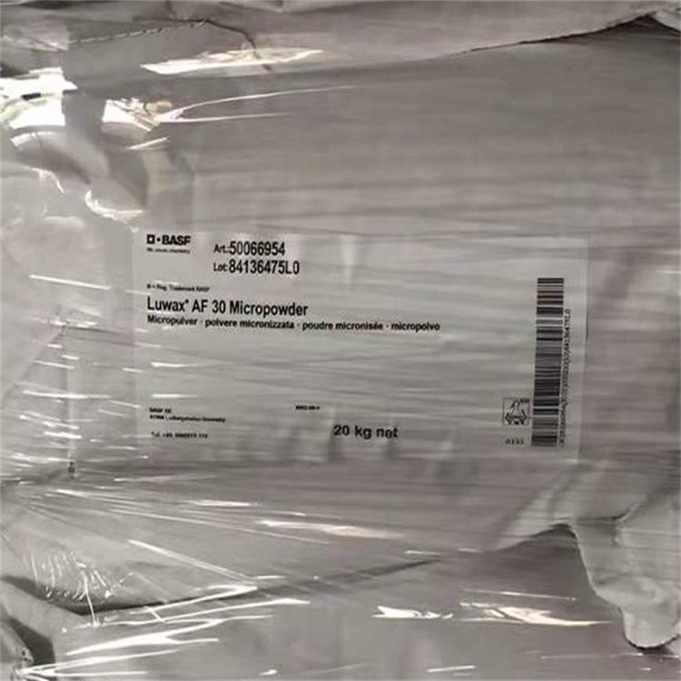 巴斯夫BASF Luwax AF31蜡粉 微粉化聚乙烯蜡 af31微晶蜡 - 白炭黑_白炭黑厂家_白炭黑价格_炭黑-敬益新材料
