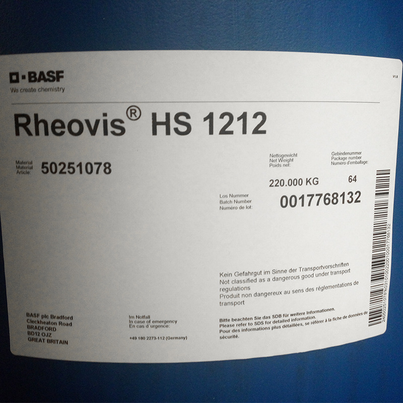 巴斯夫RHEOVIS 1212/1332/1152增稠流变剂 - 白炭黑_白炭黑厂家_白炭黑价格_炭黑-敬益新材料