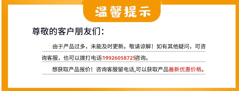 NIPPON PAPER 制纸 SUPERCHLON®803LS - 白炭黑_白炭黑厂家_白炭黑价格_炭黑-敬益新材料