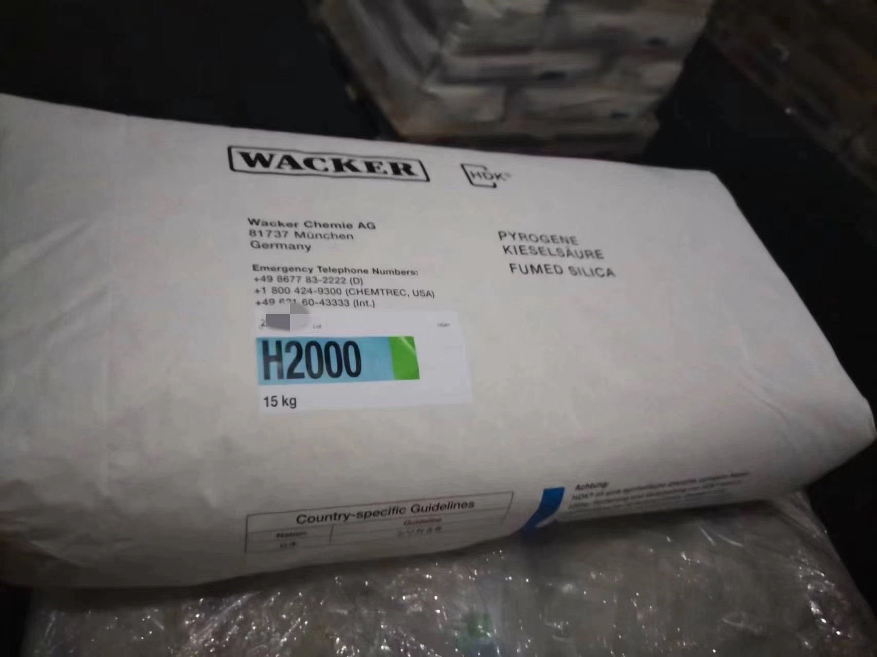 【瓦克气相二氧化硅H2000】 纳米抗流挂防沉降气硅 - 白炭黑_白炭黑厂家_白炭黑价格_炭黑-敬益新材料