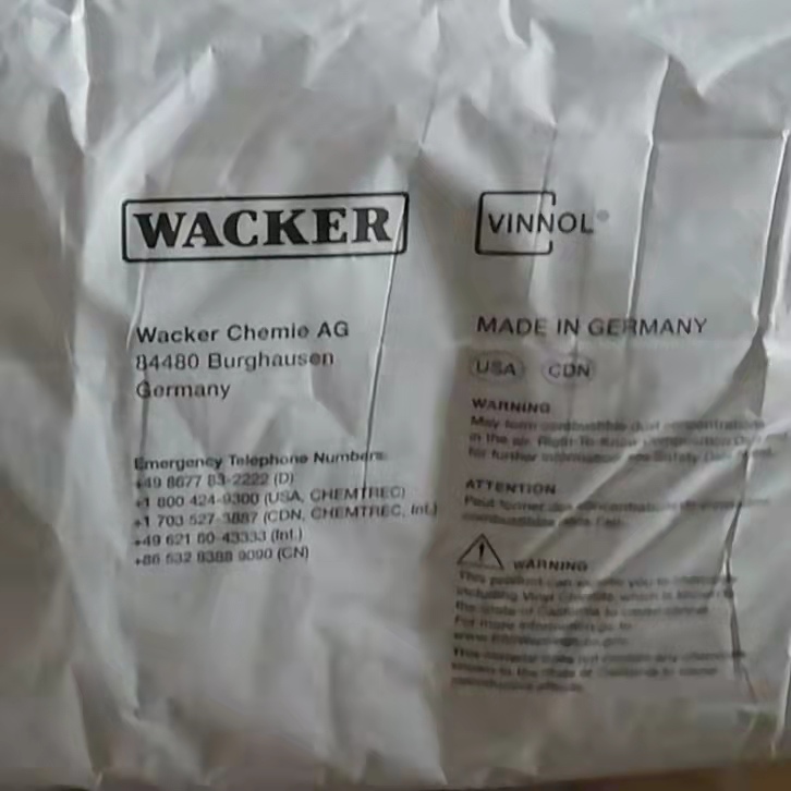 【Wacker瓦克氯醋树脂VINNOL® E15/40A 】 - 白炭黑_白炭黑厂家_白炭黑价格_炭黑-敬益新材料