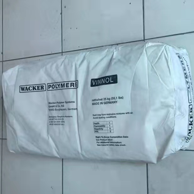 【Wacker瓦克氯醋树脂VINNOL® E15/45M 】 - 白炭黑_白炭黑厂家_白炭黑价格_炭黑-敬益新材料