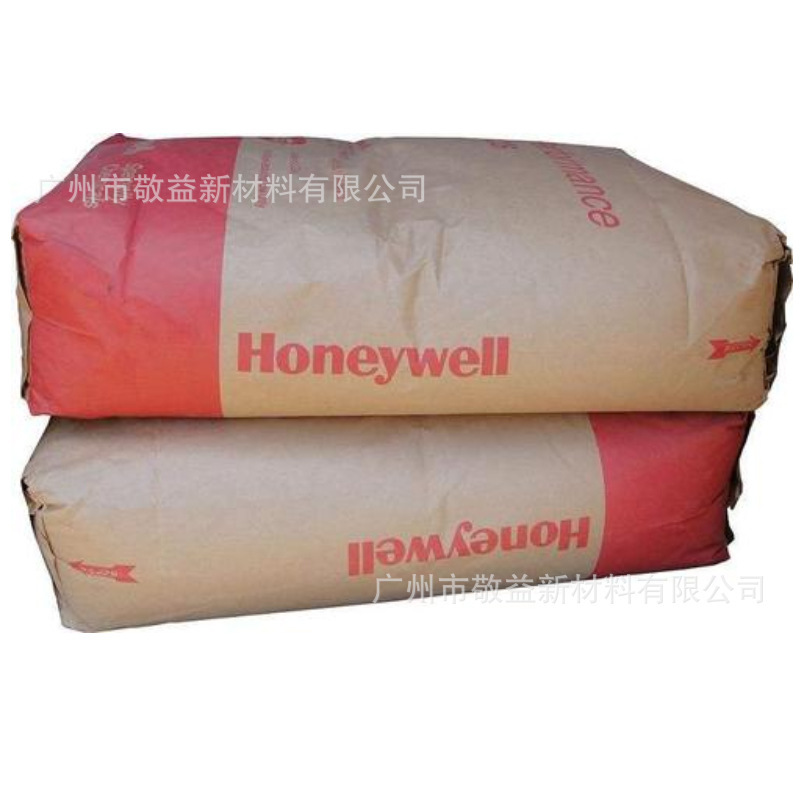 德国巴斯夫蜡粉Luwax AF30微晶聚乙烯蜡pe油墨油漆球状超细蜡原装 - 白炭黑_白炭黑厂家_白炭黑价格_炭黑-敬益新材料