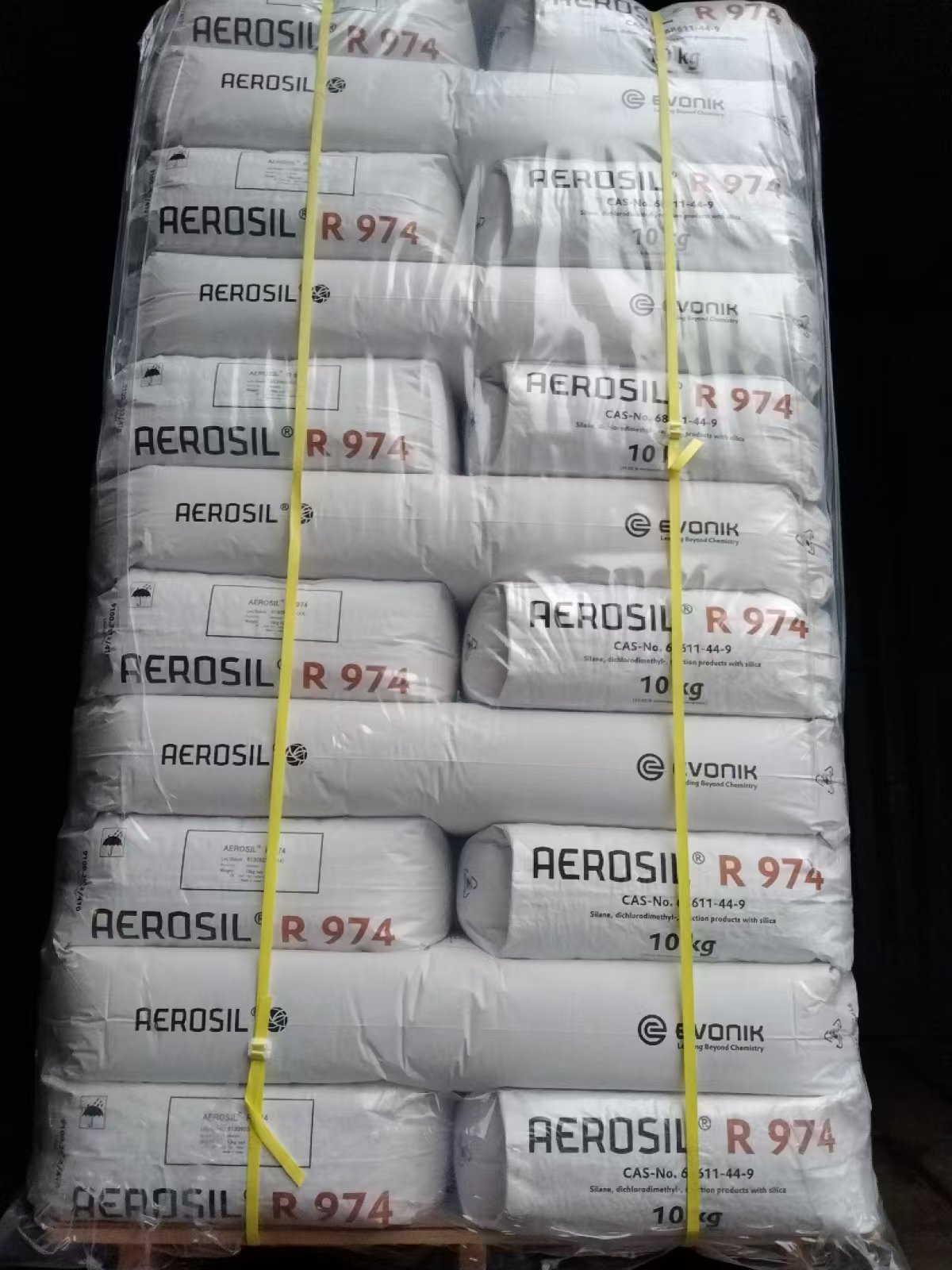 赢创德固赛气相二氧化硅R974_疏水型白炭黑R974_增稠剂