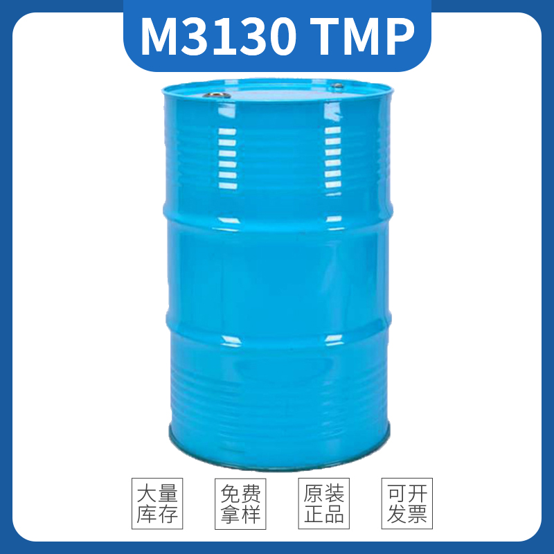 单体M3130_美源单体MIRAMER M3130