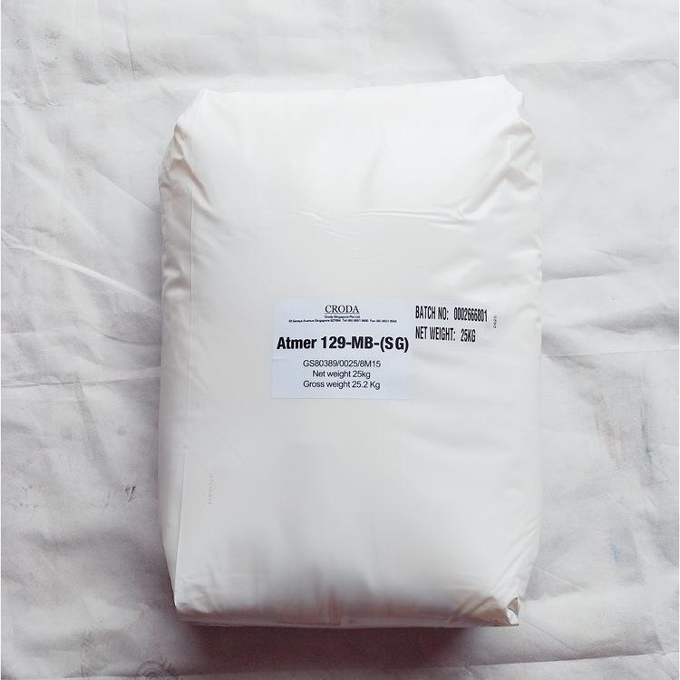 禾大CRODA Atmer129抗静电剂129 食品级防静电脱模爽滑剂 - 白炭黑_白炭黑厂家_白炭黑价格_炭黑-敬益新材料