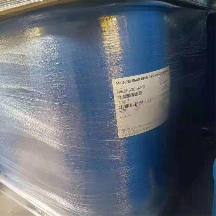 麦可门蜡乳液Michem Emulsion 91240G非离子聚乙烯乳液 ME91240G - 白炭黑_白炭黑厂家_白炭黑价格_炭黑-敬益新材料