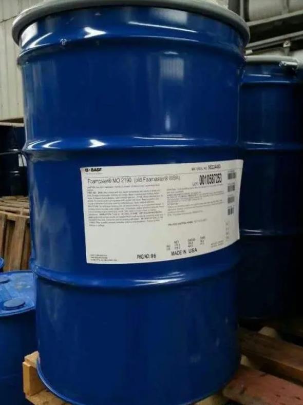 【巴斯夫Dispex® AA 4141】分散剂 - 白炭黑_白炭黑厂家_白炭黑价格_炭黑-敬益新材料