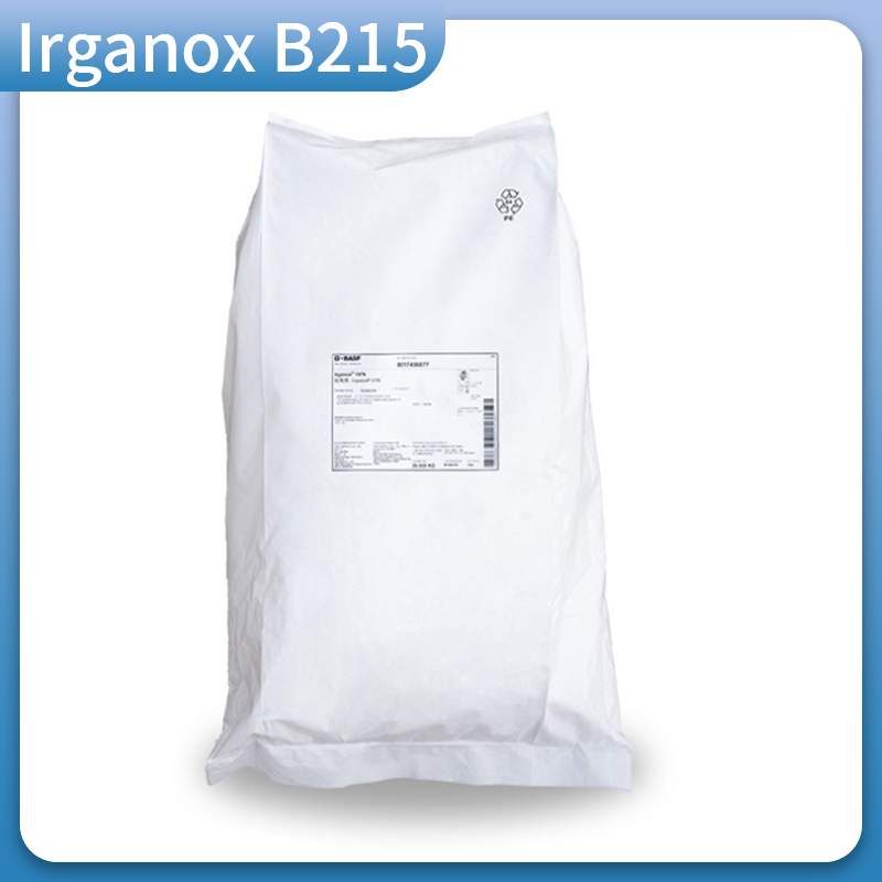 抗氧剂B215_巴斯夫B215_抗老化