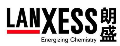 朗盛Preventol防腐剂D 7 LT - 白炭黑_白炭黑厂家_白炭黑价格_炭黑-敬益新材料