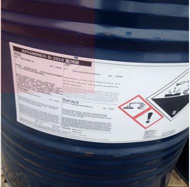 【ARADUR®115X70聚酰胺固化剂美国亨斯迈】 - 白炭黑_白炭黑厂家_白炭黑价格_炭黑-敬益新材料