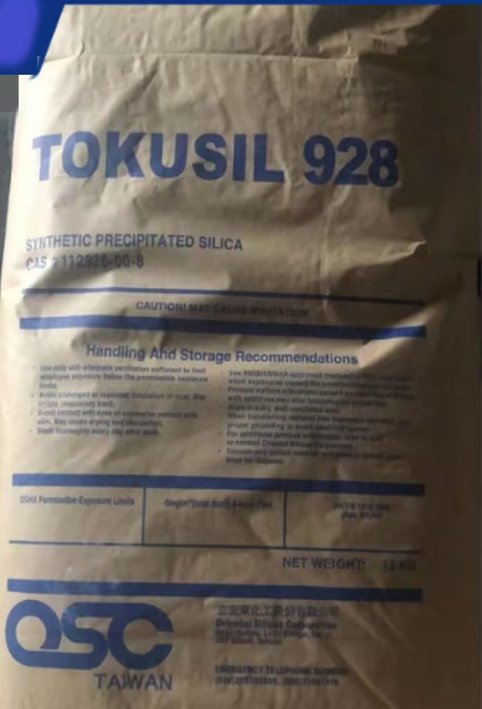 台湾立安东沉淀二氧化硅（白炭黑）TOKUSIL928 胶辊适用 - 白炭黑_白炭黑厂家_白炭黑价格_炭黑-敬益新材料