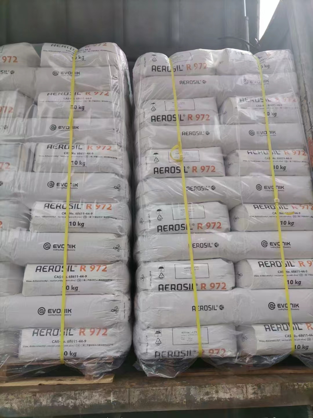 R972德固赛白炭黑_二氧化硅R972_疏水白炭黑R972增稠剂