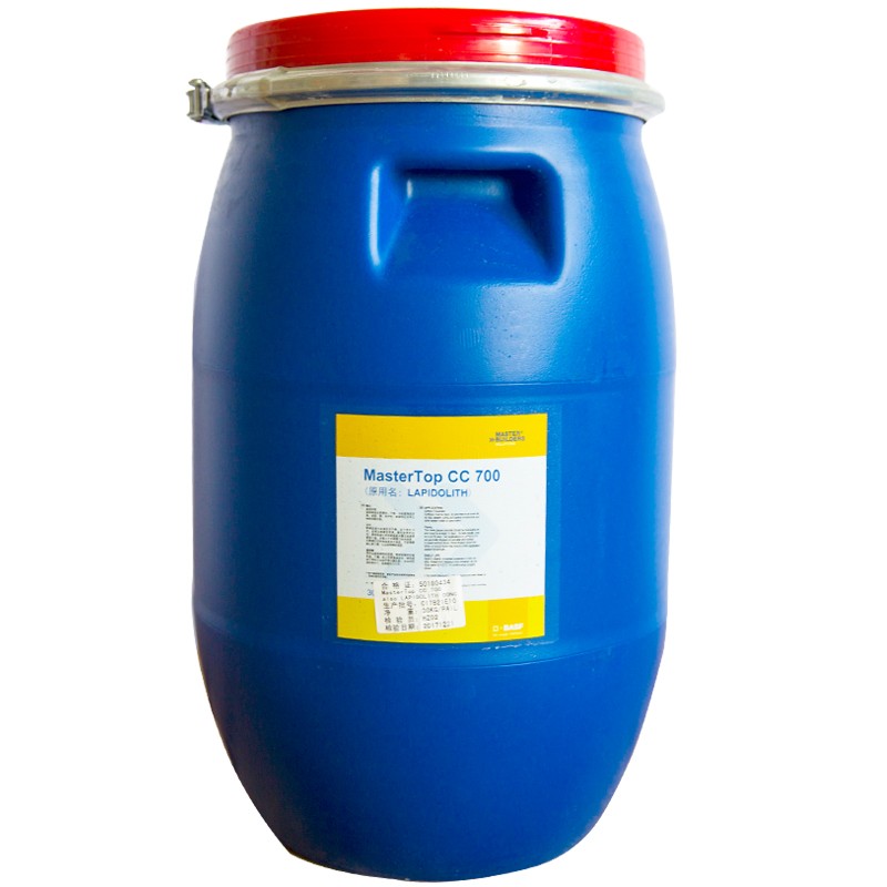 巴斯夫CC700水泥混凝土密封固化剂MASTERTOP CC700 Lapidolith地坪固化剂 - 白炭黑_白炭黑厂家_白炭黑价格_炭黑 ...