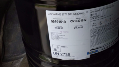 【赢创-空气化学环氧固化剂AMICURE CG-1200】 - 白炭黑_白炭黑厂家_白炭黑价格_炭黑-敬益新材料