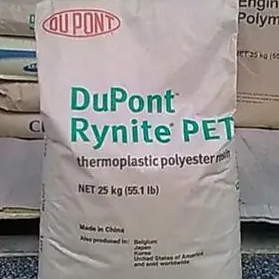 【杜邦PET FR515】杜邦PET Rynite®FR515 热塑性聚酯树脂 - 白炭黑_白炭黑厂家_白炭黑价格_炭黑-敬益新材料