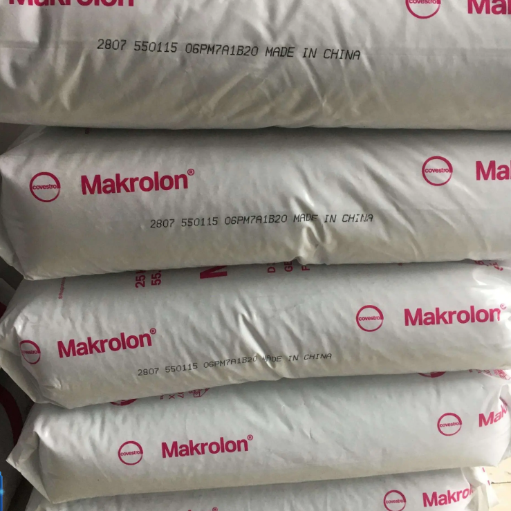 【科思创聚碳酸脂 Makrolon ® PC AG2677】科思创聚碳酸脂 Makrolon ® PC AG2677抗UV紫外线级 - 白炭黑_白炭黑厂家_白炭黑价格_炭黑-敬益新材料