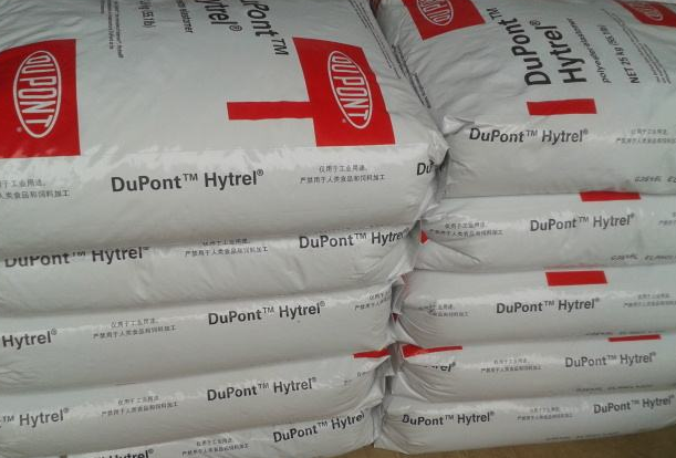 富士邦 树脂 增韧剂 抗冲击改性 Fusabond P613 - 白炭黑_白炭黑厂家_白炭黑价格_炭黑-敬益新材料