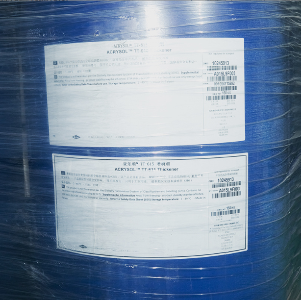 【陶氏增稠剂ACRYSOL TT-615】 - 白炭黑_白炭黑厂家_白炭黑价格_炭黑-敬益新材料