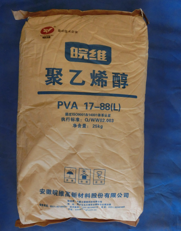 【皖维15-99】安徽皖维聚乙烯醇PVA - 白炭黑_白炭黑厂家_白炭黑价格_炭黑-敬益新材料