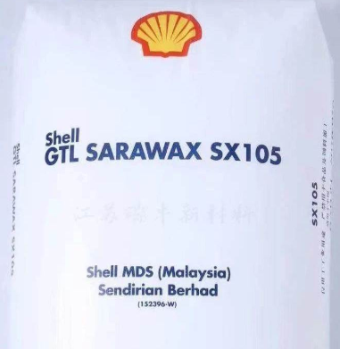 【壳牌费托蜡 SX-60S】壳牌Shell费托蜡 SX-60S - 白炭黑_白炭黑厂家_白炭黑价格_炭黑-敬益新材料
