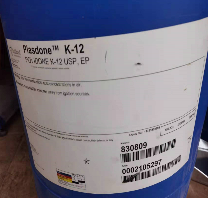 【美国亚什兰聚乙烯吡咯烷酮PVP K12】 - 白炭黑_白炭黑厂家_白炭黑价格_炭黑-敬益新材料